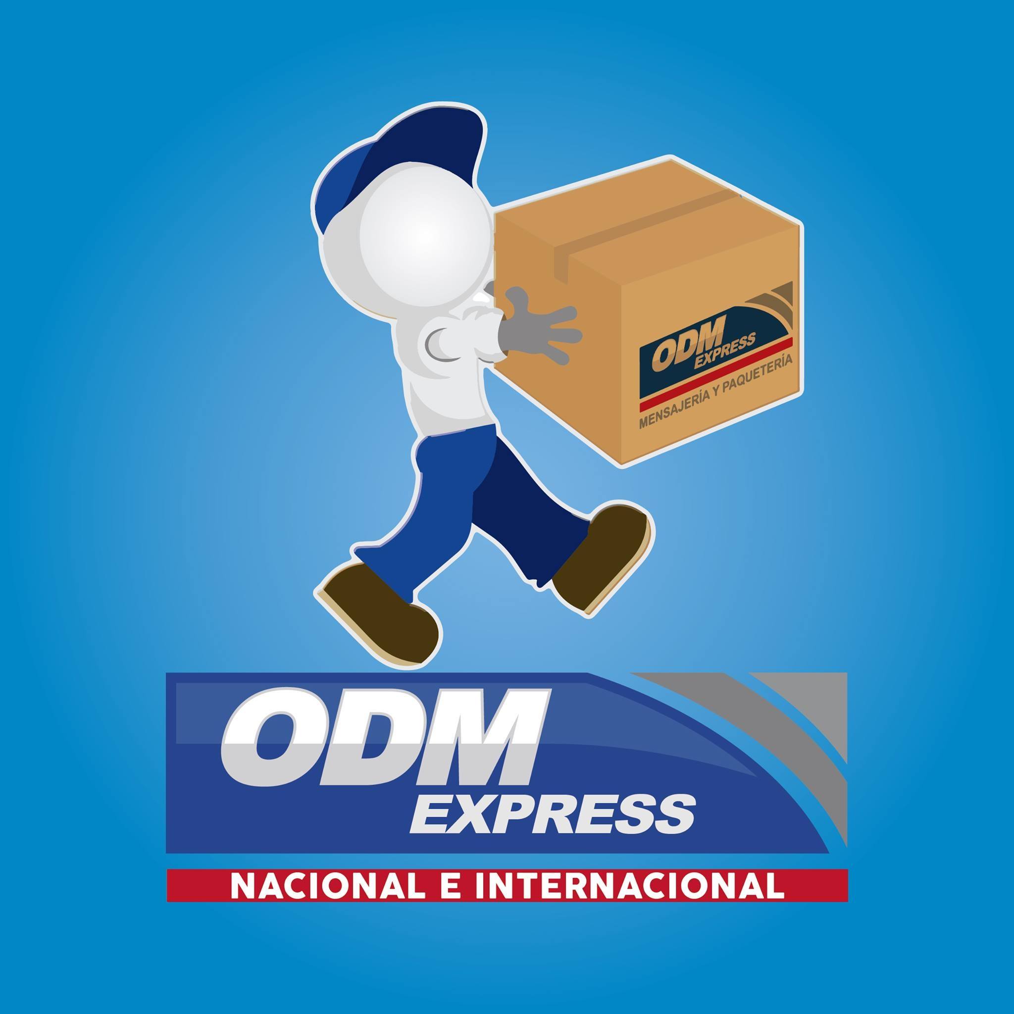 ᐈ Rastreo ODM Express ️《Envío y seguimiento 2023